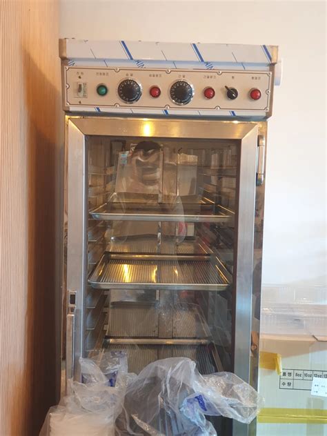 제빵발효기 당근 중고거래