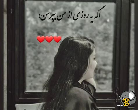 کلیپ تبریک روز مادر ویدیو روز مادرروز زن روز مادر💗 فیلو