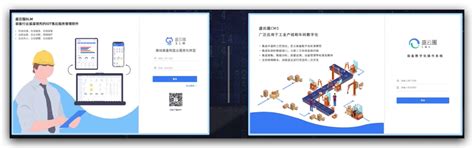【云驻共创】像“章鱼”的边缘计算如何实现海量iot数据就地处理 云社区 华为云