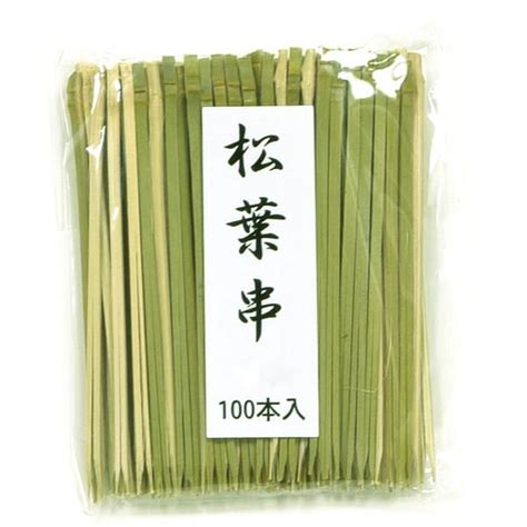 【楽天市場】【1袋】竹串 松葉串青 7cm 100入 萬洋 00782864：プロステアウトレット