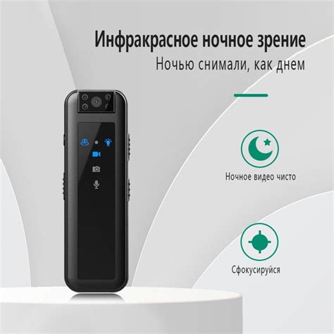 Экшн-камера Sony SG5-93-1 купить по выгодной цене в интернет-магазине ...
