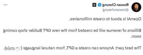估值不低于 亿美元OpenAI拟开展新一轮融资