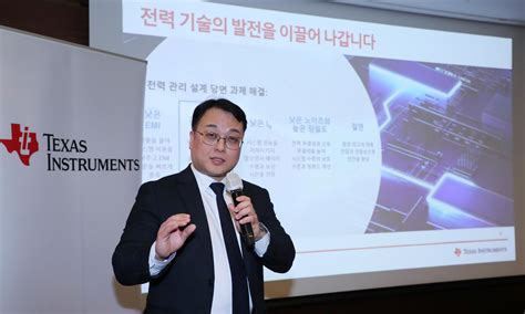 Ti “gan 전력계 제품군 확대 삼성·sk하이닉스 D램 전력효율 높인다”