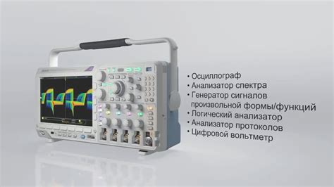 Tektronix Mdo3000 комбинированный осциллограф 6 приборов в одном Youtube