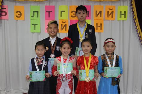 Цайхун сургууль Дархан Уул аймгийн гэр бүл хүүхэд