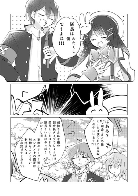 深野 On Twitter でろあーと みとあーと 金剛力也像 絵ガク 47ry8hnsgo
