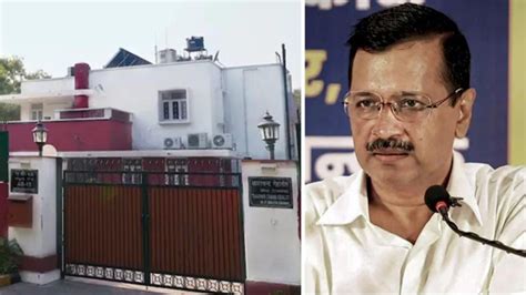 केजरीवाल के आवास रिनोवेशन मामले में जांच के आदेश 15 दिन में मांगी