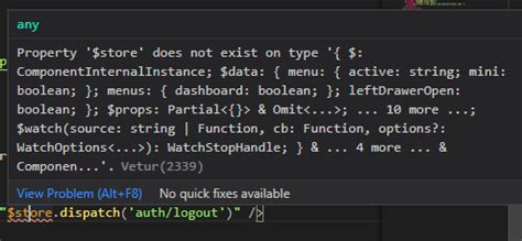 Error This Store Does Not Exist On Type Class Vue TypeScript Issue Vuejs
