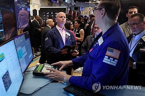 뉴욕증시 팬데믹 이후 첫 Cpi 둔화·기술주 피로감혼조 출발 나무뉴스