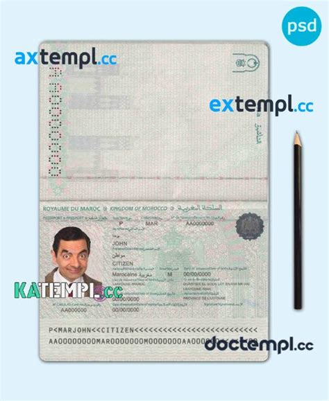 Sample Morocco Passport Template In Psd Format Download