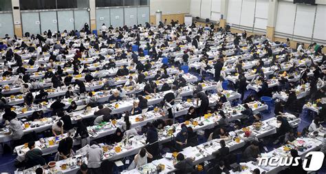 삼육대 2024년도 정시모집 미술 실기시험 뉴스1