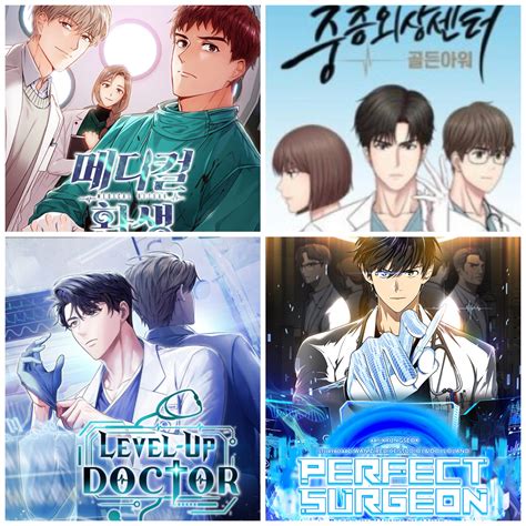 Top 4 Best Medical Manhwa Rmanhwa