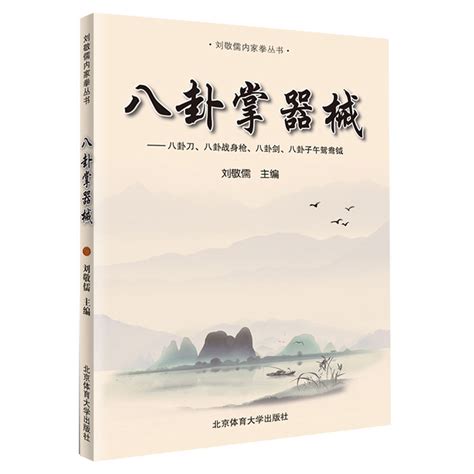 预售The Audit Society Rituals of Verification 虎窝淘