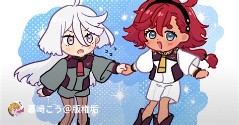 暮崎こう＠版権垢 Pixiv