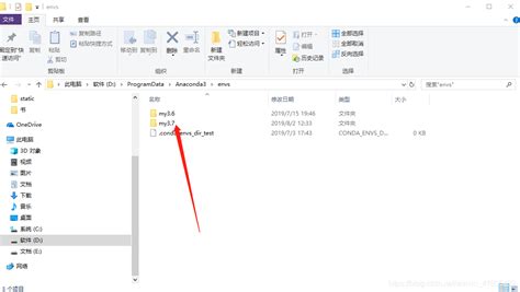 工具使用篇——anoconda创建虚拟环境anoconda可以创建虚拟环境在u盘里 Csdn博客