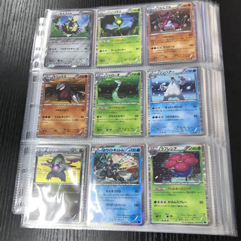 Yahooオークション ポケモンカード Adv Dp Xy キラ 大量 引退 まと