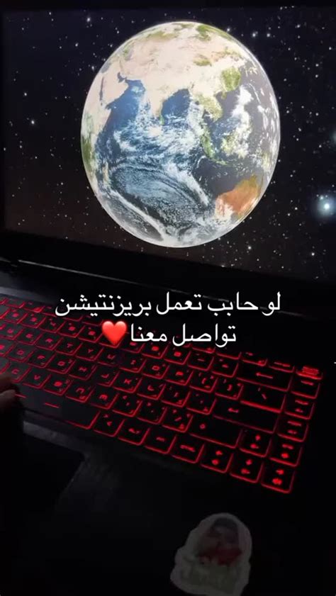 وضعي ها اليومين computer computerscience computersetup