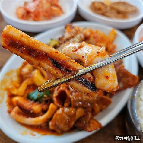 가락시장역 맛집 가락몰 밥집 유명식당 네이버 블로그