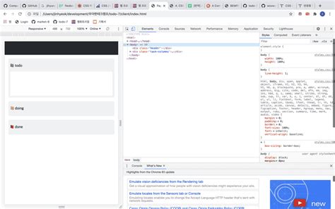 어렵지 않게 Css 레이아웃 잡기