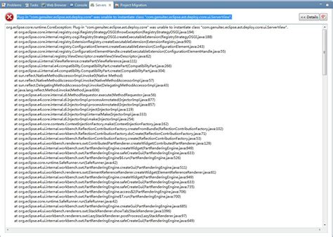 Myeclipse关联tomcat报错 Java Csdn问答