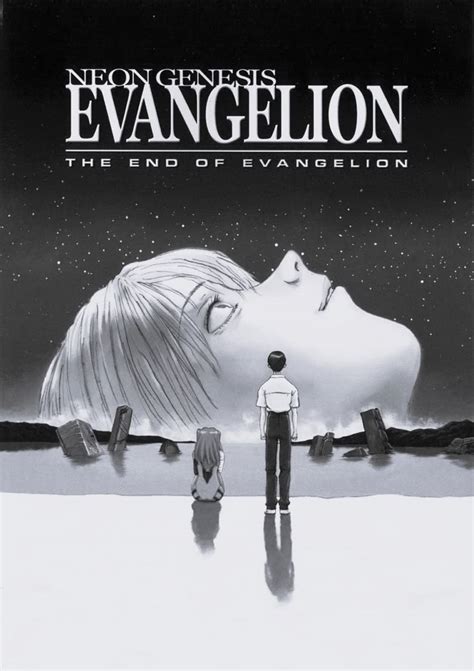 End Of Evangelion Poster Template