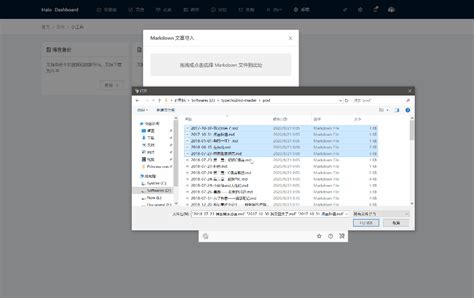 Markdown Issue Halo Dev Halo Github