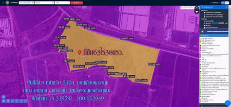 ขายที่ดิน63ไร่38ตรว พื้นที่สีม่วง หน้ากว้าง 510ม ถนนเลียบคลองกุ่ม ตำบล