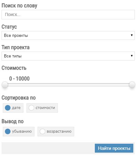 RCL Projects CODESELLER продажа цифровых товаров