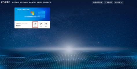 Ibm Spss Statistics云版本登录使用教程 Ibm Spss Statistics 中文网站
