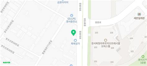 엠페스트 인천랩핑청라랩핑김포랩핑 엠페스트스튜디오 Bmw X5크롬딜리트 시공 네이버 블로그