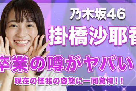 母子家庭で育った中山美穂の壮絶な生い立ちに一同涙腺崩壊辻仁成と結婚するが上手くはいかずスピード離婚した真相は Moe Zine