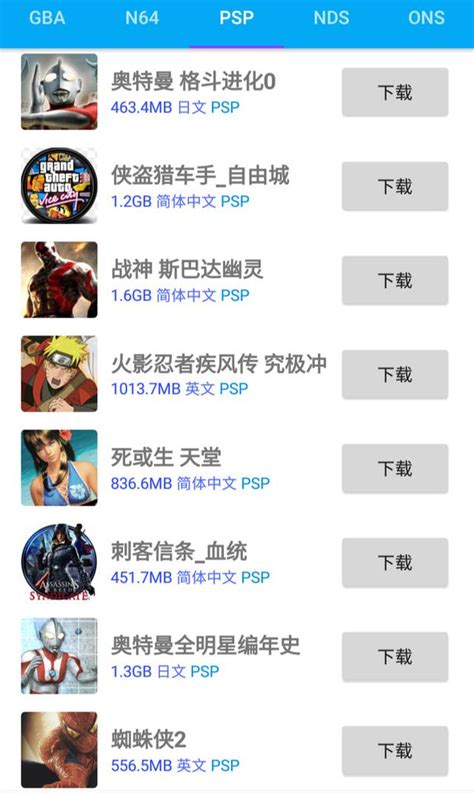 经典按键java手机游戏各种免费手机游戏可以玩了！ Csdn博客