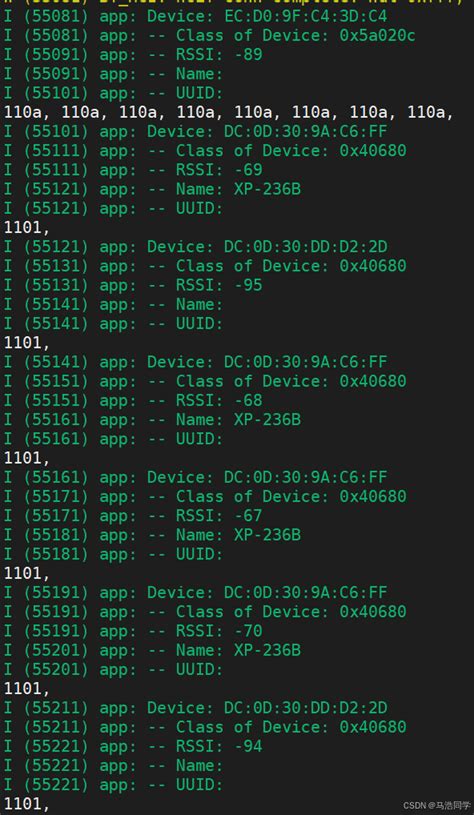 【esp32】esp Idf开发 经典蓝牙开发 协议栈基础（l2cap、sdp、cap） 设备发现例程esp Idf 蓝牙 Csdn博客