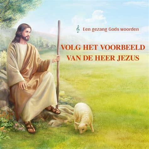 Stream Volg Het Voorbeeld Van De Heer Jezus By De Kerk Van Almachtige