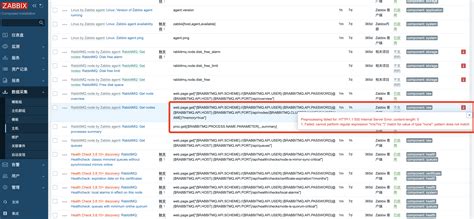 zabbix 监控rabbitmq提示preprocessing failed for 1 1 500 internal