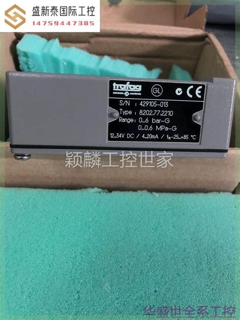 OV 560M1A0606 TR0 10V56UF立隆贴片固态电容 6 3X6 虎窝淘