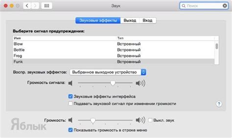 10 возможностей Macos которые должен знать каждый Яблык инструкции и обзоры для