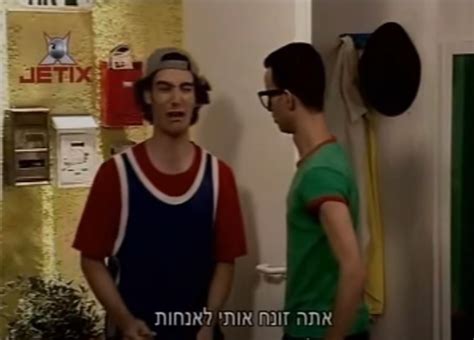 אוח מסולק מהקרבונקל גור ואוח Community Fandom