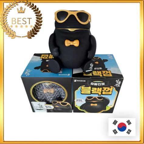 [jinro] ฟิกเกอร์ Black King Toad Limited Edition คอลเลกชันสินค้า Jinro