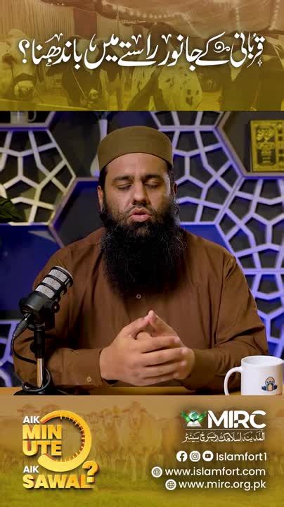 Video Muhammad Talha Posted On Linkedin