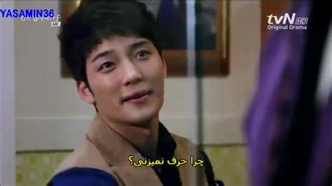 قسمت 4پارت 2مرد ملکه این هیون Queen In Hyuns Man عشق ملکه این هیون