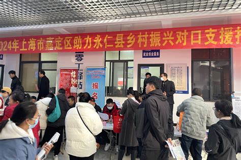 图片新闻