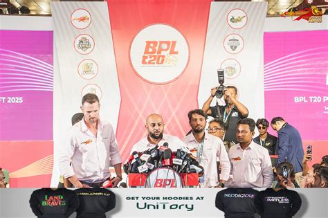 Sports Activities With The Fans Of Bangladesh 🚨বিপিএল উপলক্ষে চিটাগাং