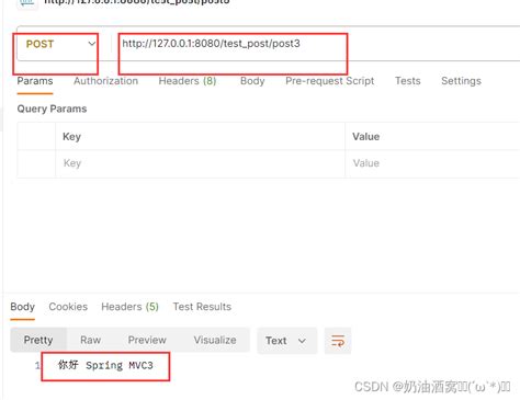 Spring Mvc程序开发（javaee进阶系列3）springmvc 开发 Csdn博客