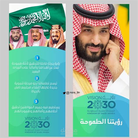 بنر اعلاني مستقل