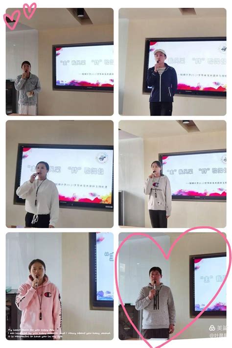 “主”我风采，“持”骋舞台——南京市银城小学大课间活动主持掠影 搜狐大视野 搜狐新闻