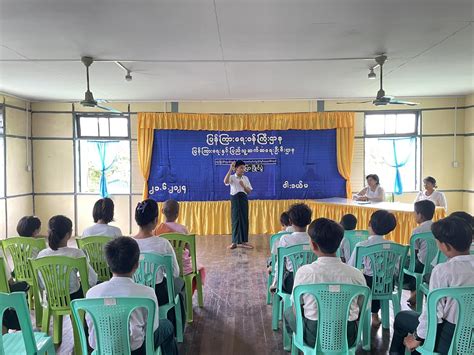 ဝါးခယ်မမြို့နယ်တွင် အပြည်ပြည်ဆိုင်ရာမူးယစ်ဆေးဝါးအလွဲသုံးမှုနှင့် တရားမဝင်ရောင်းဝယ်မှုတိုက်ဖျက