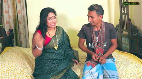 কাজের ছেলে। Kajer Cele Educational Bengoli Art Film Jmkolkatatv