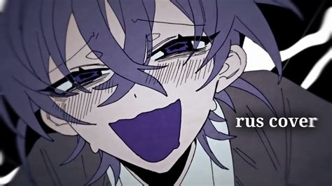 Rus Cover Abnormality Dancin Girl Guchiry Feat Flower Chords