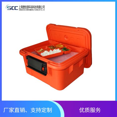 食品保温箱批发 滚塑保温箱 盒饭保温箱 上海塑创源